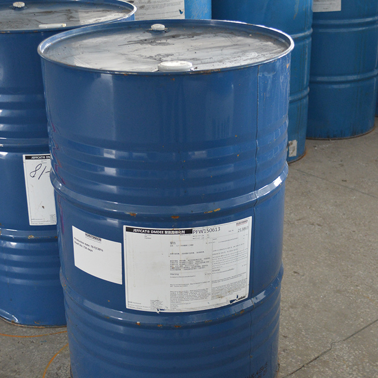 亨斯迈Jeffcat DMDEE双吗啉二乙基醚6425-39-4聚氨酯催化剂DMDEE-阿里巴巴