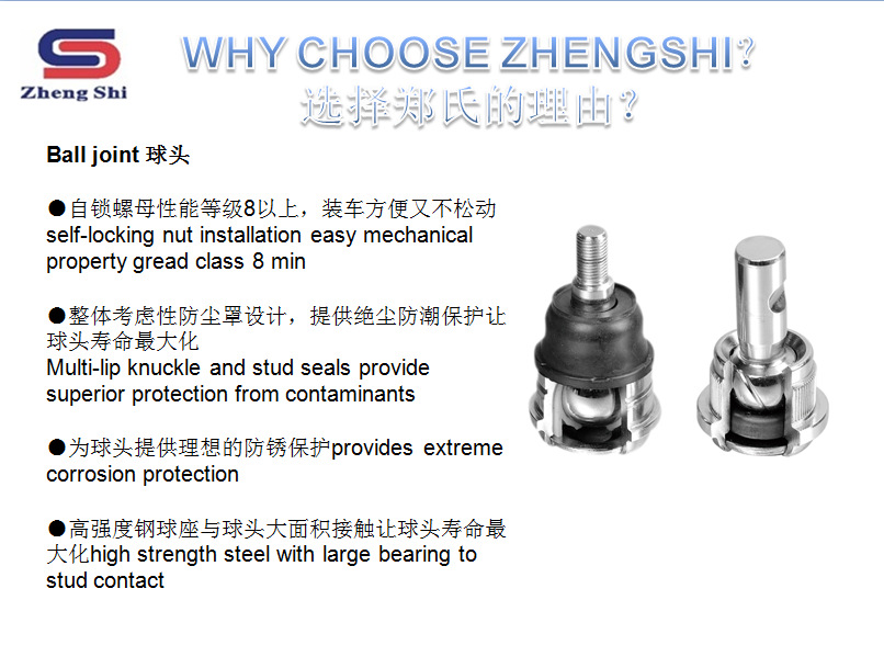 适用奔驰GLCX253 X253 下控制臂/弯 左2053301705右2053301805-阿里巴巴