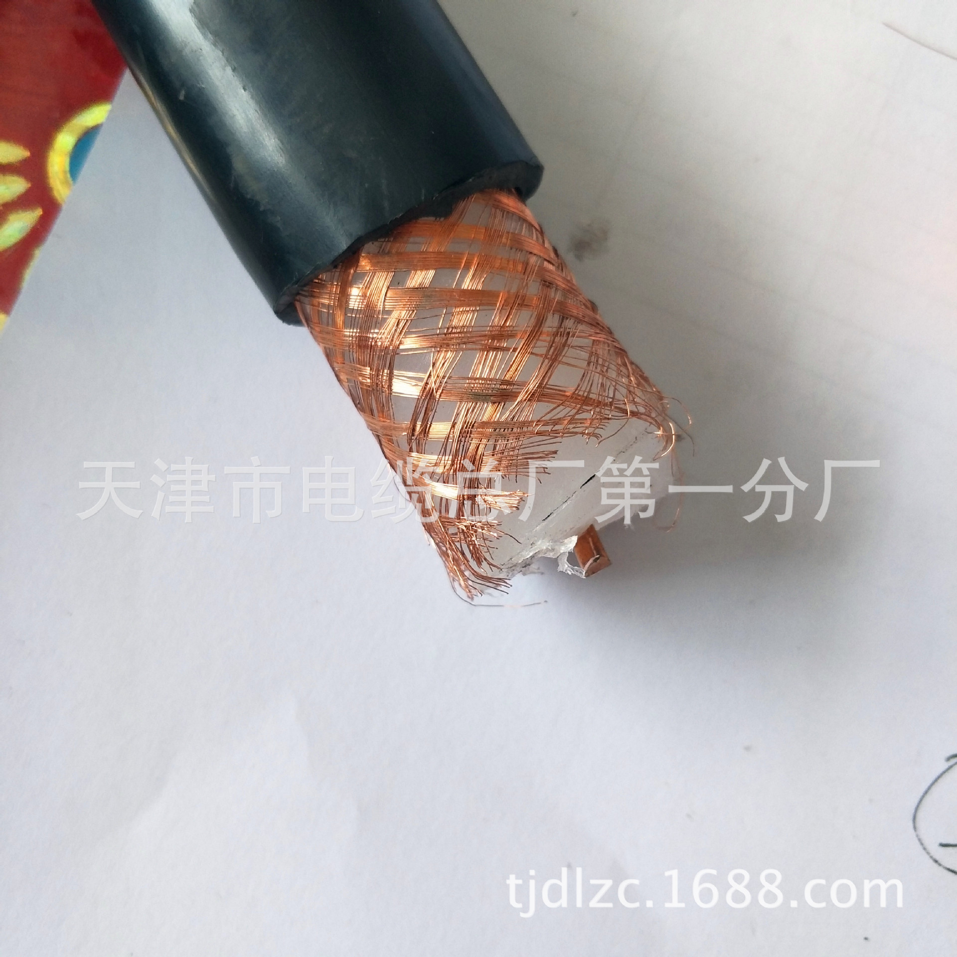 SYV-75-9同轴电缆SYV75-5 视频线-阿里巴巴