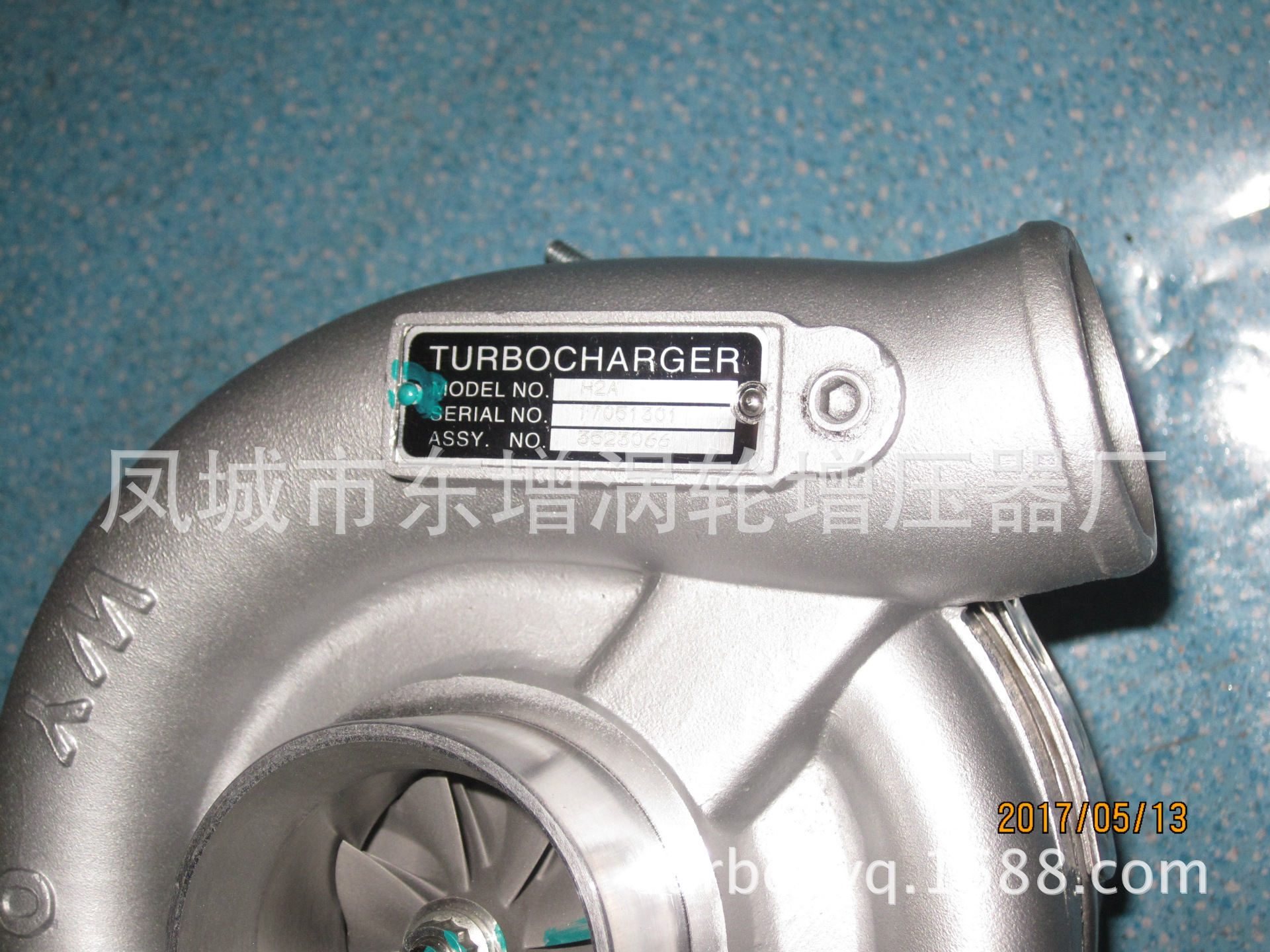 凤城市东增涡轮增压器厂推荐东增品牌H2A涡轮增压器零件号3523066-阿里巴巴