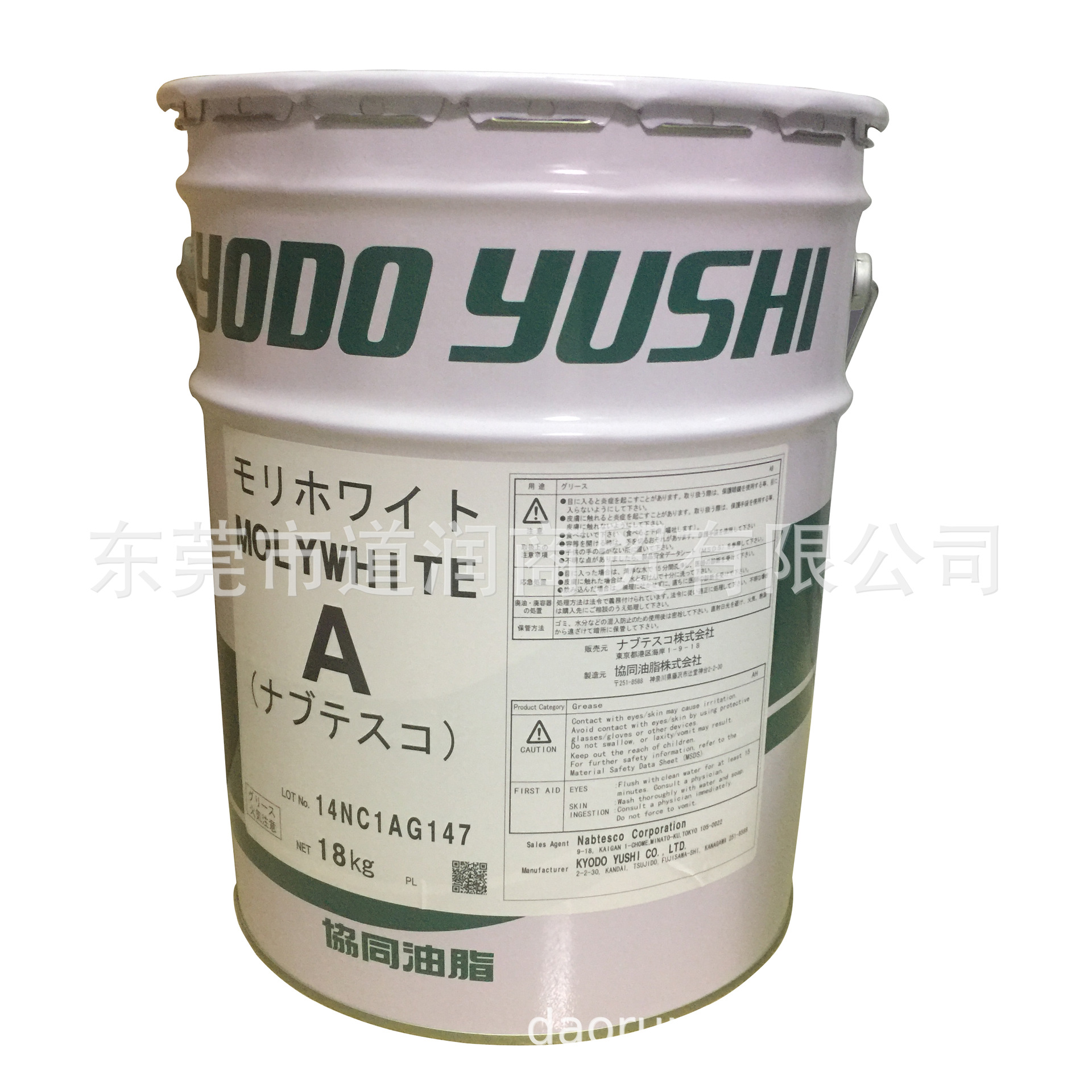 协同油脂MOLYWHITE A 18KG/桶川崎机器人指定保养油-阿里巴巴