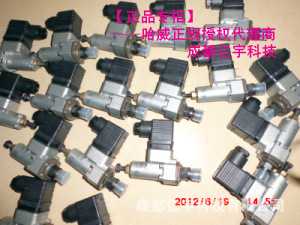 长期现货 哈威继电器DG35-阿里巴巴