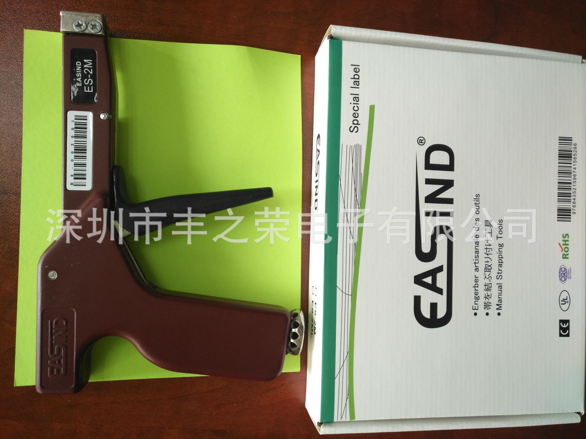 美国PANOUIT范达GS2B束线枪工具扎线枪GS2B-E尼龙扎带枪-阿里巴巴