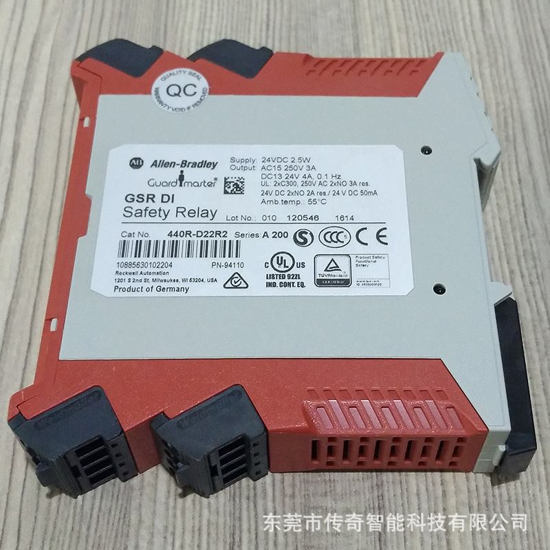 440R-N23126安全继电器罗克韦尔Allen-Bradley全新现货440RN23126-阿里巴巴