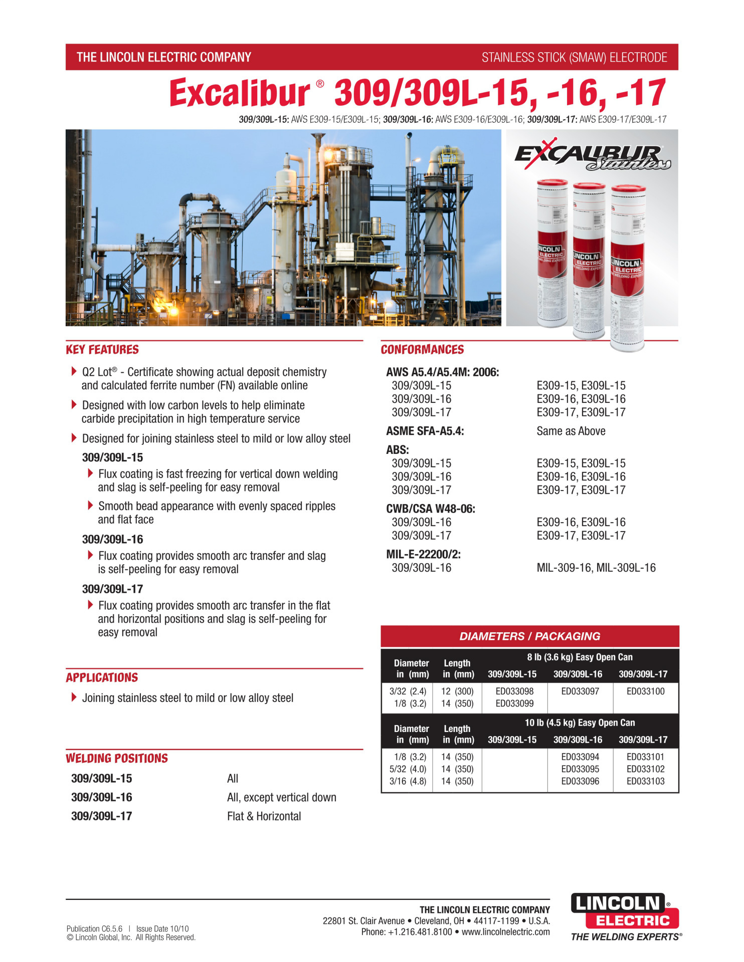 EXCALIBUR 309/E309-15不锈钢焊条 E309L-15不锈钢焊条-阿里巴巴
