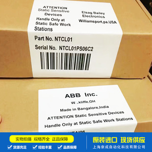 ABB 变频器DCS800系列通用型全数字直流传动DCS800-S01-0020-05-阿里巴巴