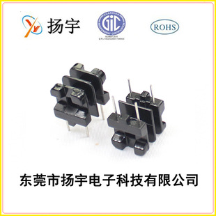 厂家供应Y-0902 UU9.8卧式双槽2+2线架BOBBIN 滤波器变压器骨架-阿里巴巴