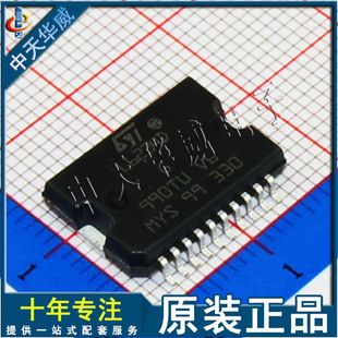 L6234PD ST一系列全新现货供应L6234PD-阿里巴巴