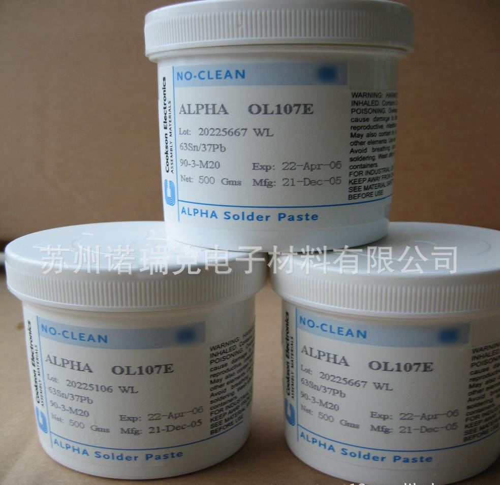 Alpha/阿尔法无铅焊锡膏 OM338PT无卤素锡膏 免洗锡膏环保-阿里巴巴