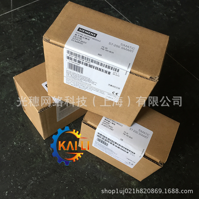 6ES7288-1ST30-0AA1西门子PLC处理器6ES7 288-1ST3O-OAAO-阿里巴巴