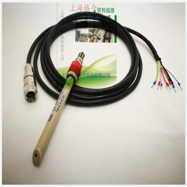 405-DPAS-SC-S8 pH电极梅特勒在线工业分析仪正品探头-阿里巴巴