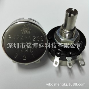 日本原装TOCOS RV24电位器RV24YN20SB203 单圈碳膜电位器 阻值20K-阿里巴巴