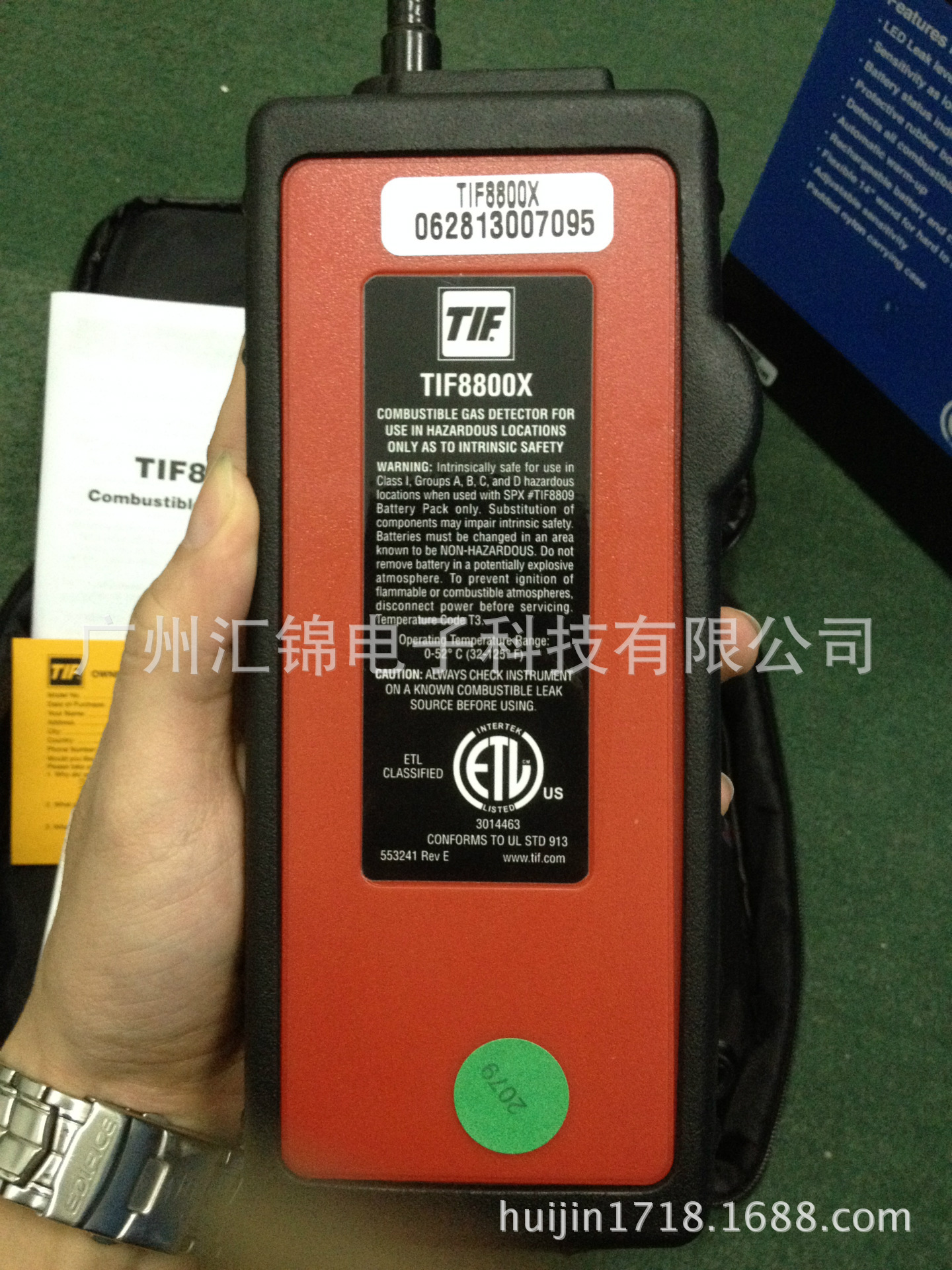 美国 TIF新产品 TIF8800X可燃气体检测仪 替代TIF-8800A-阿里巴巴