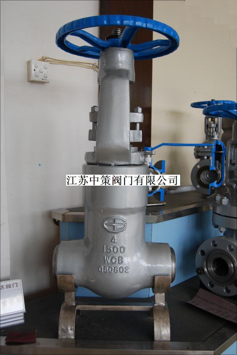 Z61H-25、Z61H-40、Z61H-64、Z61H-100焊接闸阀 碳钢焊接闸阀-阿里巴巴