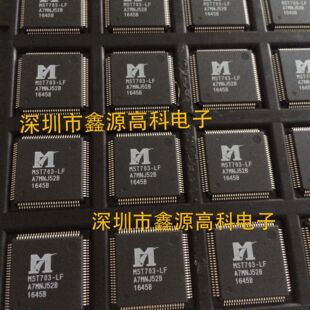 MST703-LF 液晶电视主板解码芯片 MST703LF LQFP-100全新原装-阿里巴巴