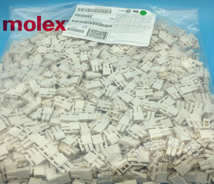 Molex莫仕连接器39012025 39-01-2025原厂正品现货 文尚现货供应-阿里巴巴