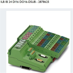 ILB IB 24 DI16 DO16-DSUBI/O模块菲尼克斯/phoenix2878625-阿里巴巴