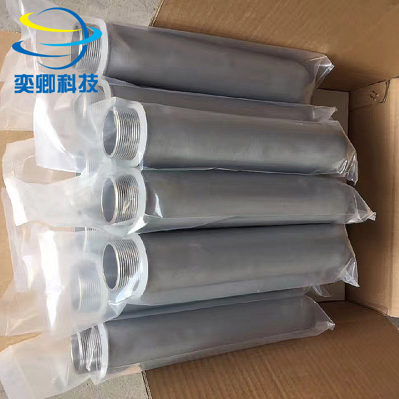 上海粉末烧结钛棒滤芯 钛棒滤芯厂家 可定制 奕卿科技供应 钛材质-阿里巴巴