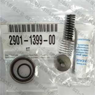 阿特拉斯最小压力阀保养包2901139900/2901099700空压机配件-阿里巴巴