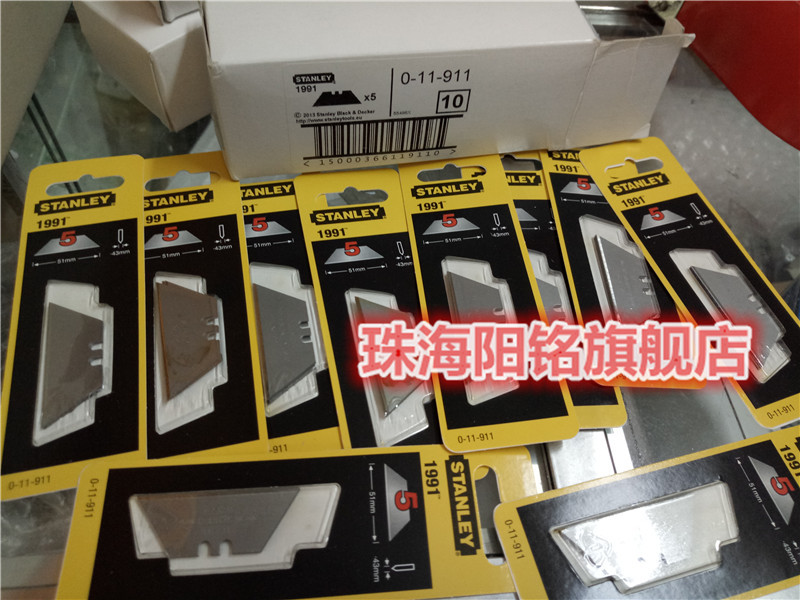 美国鸟牌放大器BIRD 4024 切刀1991大量现货-阿里巴巴