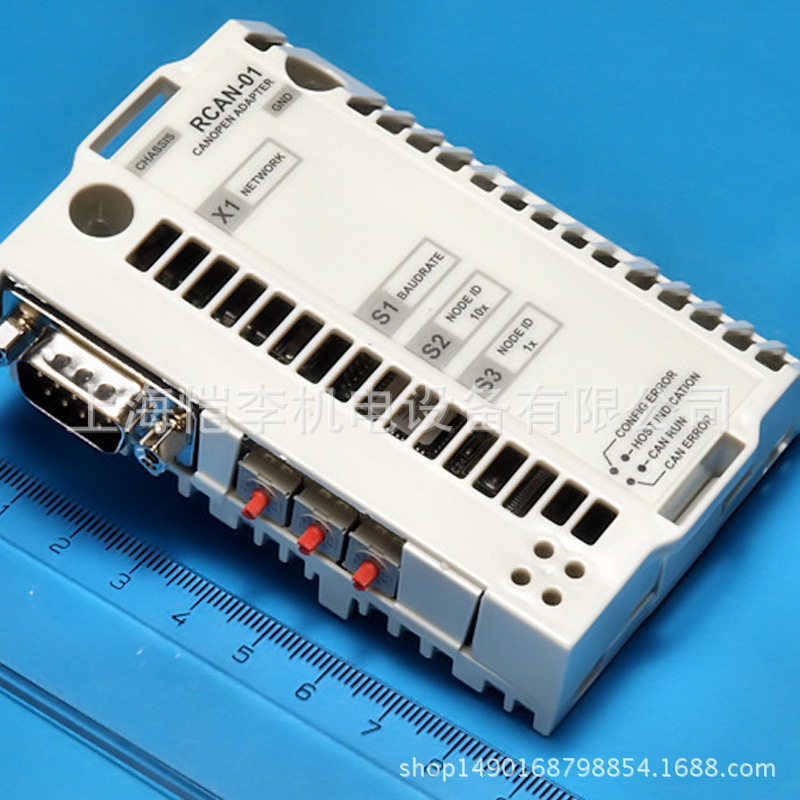 RDCO-03C RDCO-02C全新ABB光线接口模块DDCS通讯套件讯板RDCO-01C-阿里巴巴