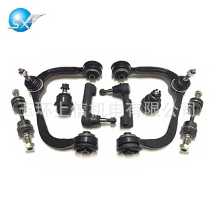 适用福特猛禽控制臂RK80306 RK80308 K500008 K750074 EV800457-阿里巴巴