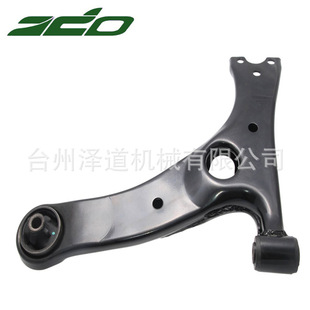 适用吉利帝豪控制臂1064001265 1064000097 1064001145-阿里巴巴