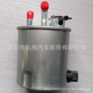 质优价廉燃油滤清器汽油滤清器汽油格柴油滤清器（16400-3XN1A)-阿里巴巴