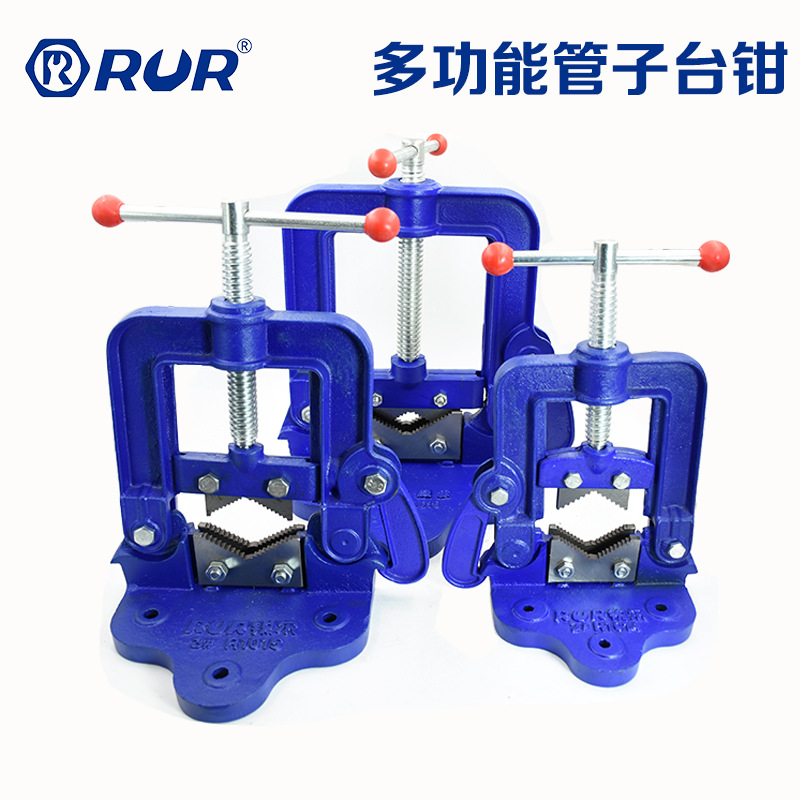 Heavy-duty pipe vice gantry vice Bracket Pipe vice Pipe vice Pipe ...