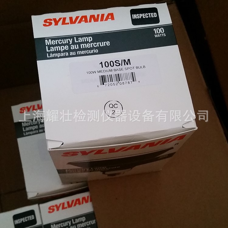 美国Spectronics公司Spectroline系列BLE-100S/M紫外灯泡100瓦-阿里巴巴