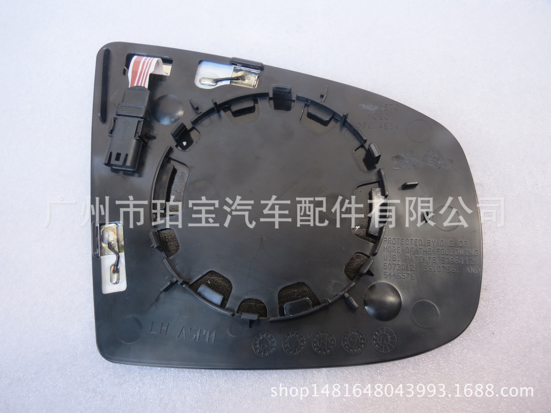 倒车镜片 后视镜片 适用于X5 E70 X6 E71 51167174981-阿里巴巴