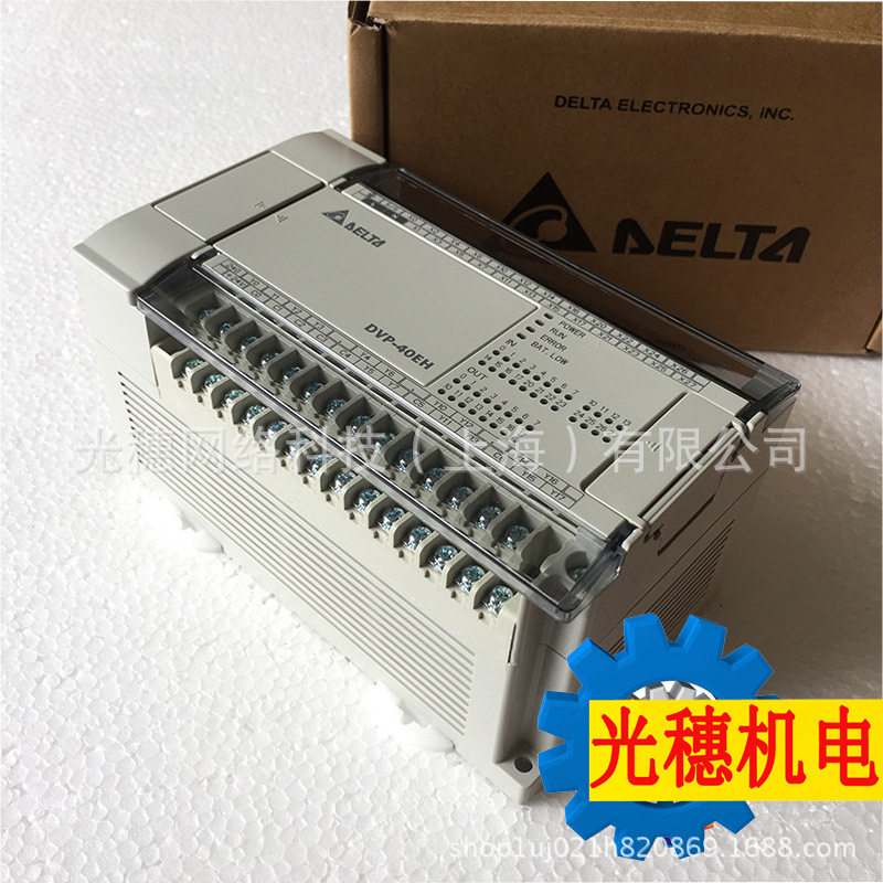 DVP48EH00T3全新原装台达plc模块/EH3系列48点主机DVP48EHOOT3-阿里巴巴