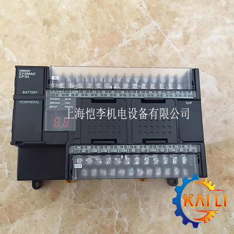 原装正品CP1W-20EDT1欧姆龙PLC输入输出单元12点输入8点输出-阿里巴巴