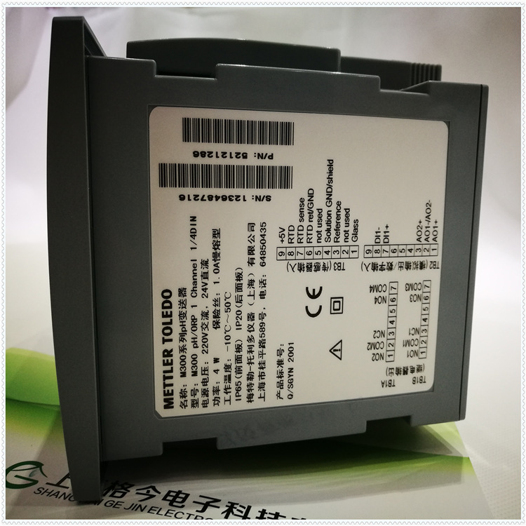 InPro4260 / InPro4260i / InPro4262 / I pH电极梅特勒工业在线-阿里巴巴