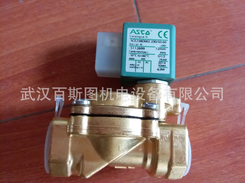 美国ASCO电磁阀YA2BA4522G00040-阿里巴巴