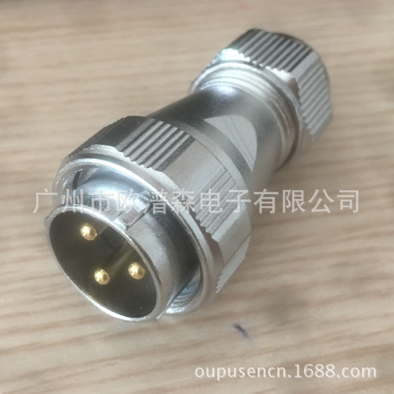 AOPULO 3芯50A插头 28J3TG IP67防护等级28J4TF 28J3TQ DF28K16Z-阿里巴巴