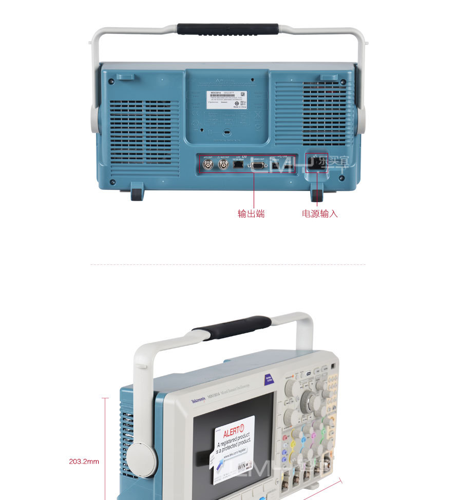 美国泰克 MDO3052 MDO3000系列 混合域示波器-阿里巴巴