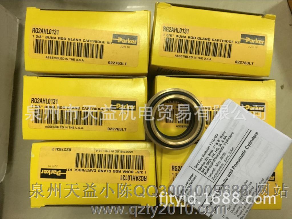 rg2,机械手,测试_大山谷图库