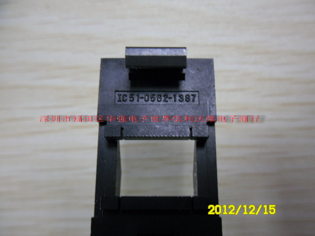 IC烧录座SSOP-48 SSOP48 IC51-0562-1387改 测试座-阿里巴巴