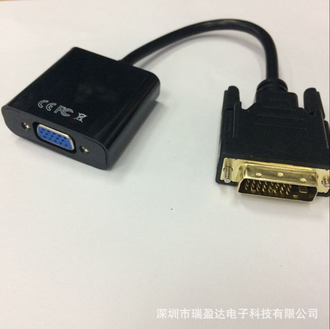 DVI转VGA 线 dp- VGA 连接器-阿里巴巴