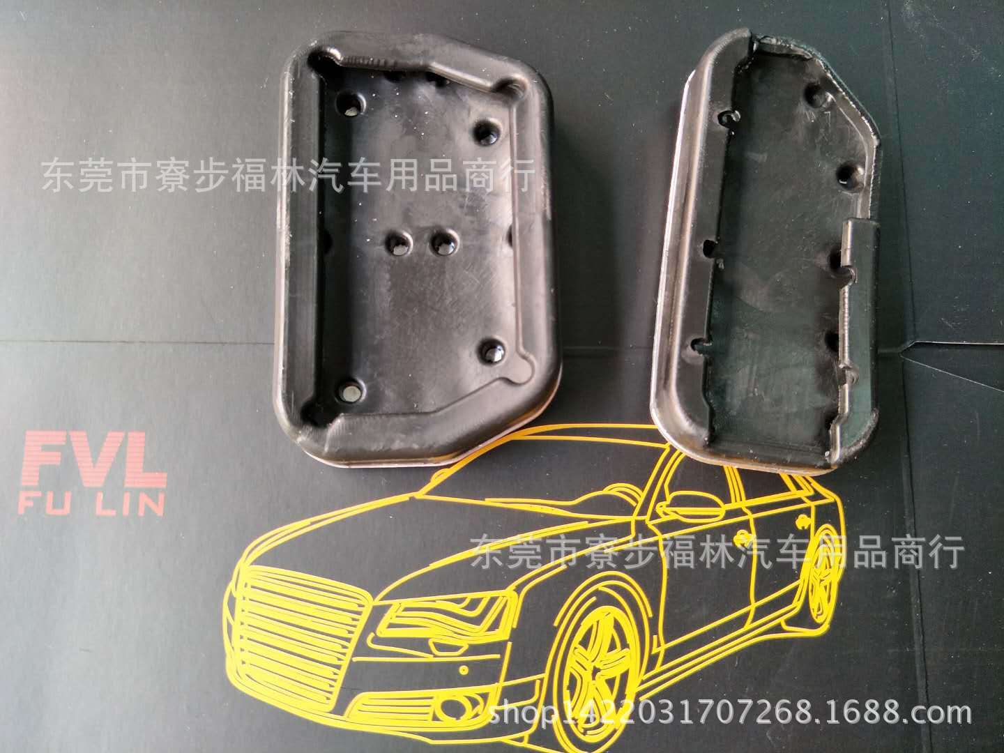 适用卡罗拉/雷凌/RAV4油门踏板免打孔雷凌刹车内饰改装脚踏板免打-阿里巴巴