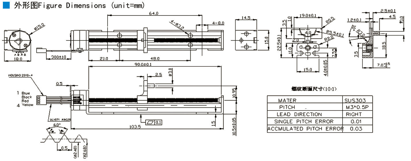 厂家生产SM1504直线步进马达 直线式步进马达 步进马达电机厂家-阿里巴巴