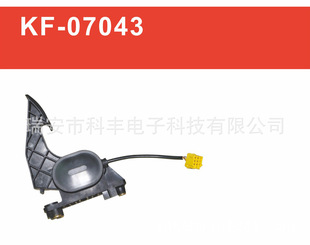 厂家直销汽车节气门位置传感器9413000104-阿里巴巴