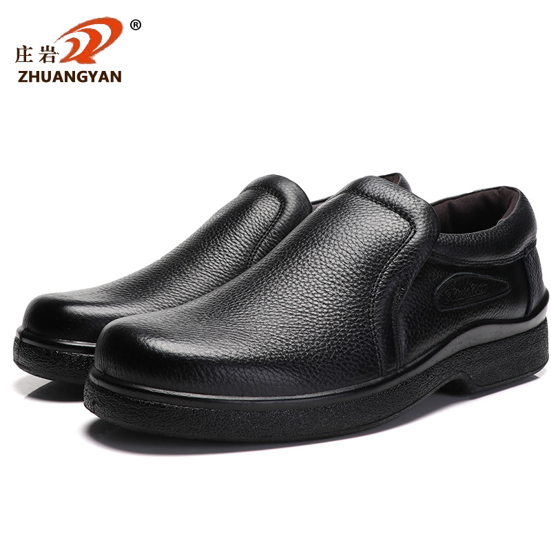 庄岩正品厨师皮鞋防水防滑耐磨真皮一脚蹬内增高厨师工作鞋劳保鞋-阿里巴巴