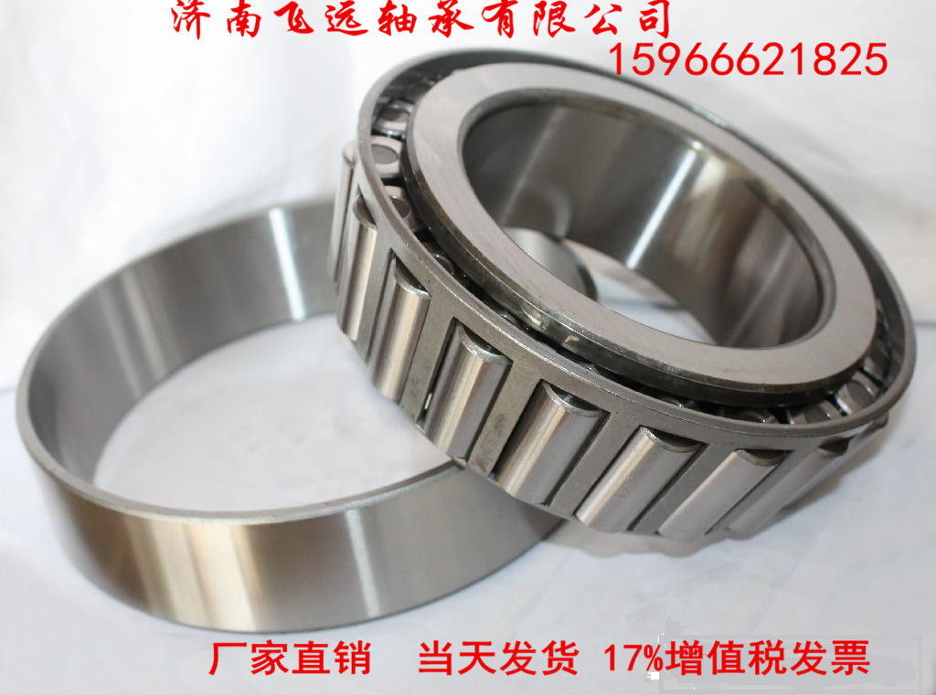 厂家 外球面轴承 PFT204 PFT205 PFT206 PFT207钢板冲压轴承座-阿里巴巴