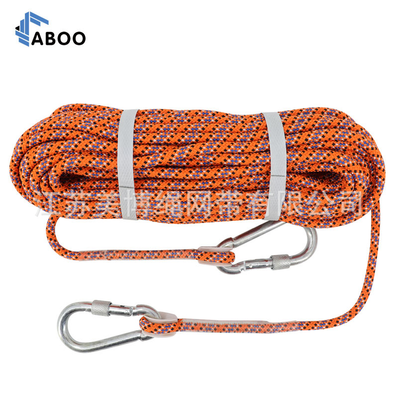 安全绳 高空作业防坠保险绳子 定位双绳 双大钩 安全带配绳-阿里巴巴