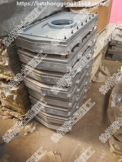 R4051NCR433424篦冷机备件-阿里巴巴