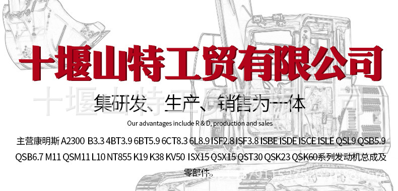 12L柴油发动机底特律S60水泵23530427 23535017 23532542-阿里巴巴