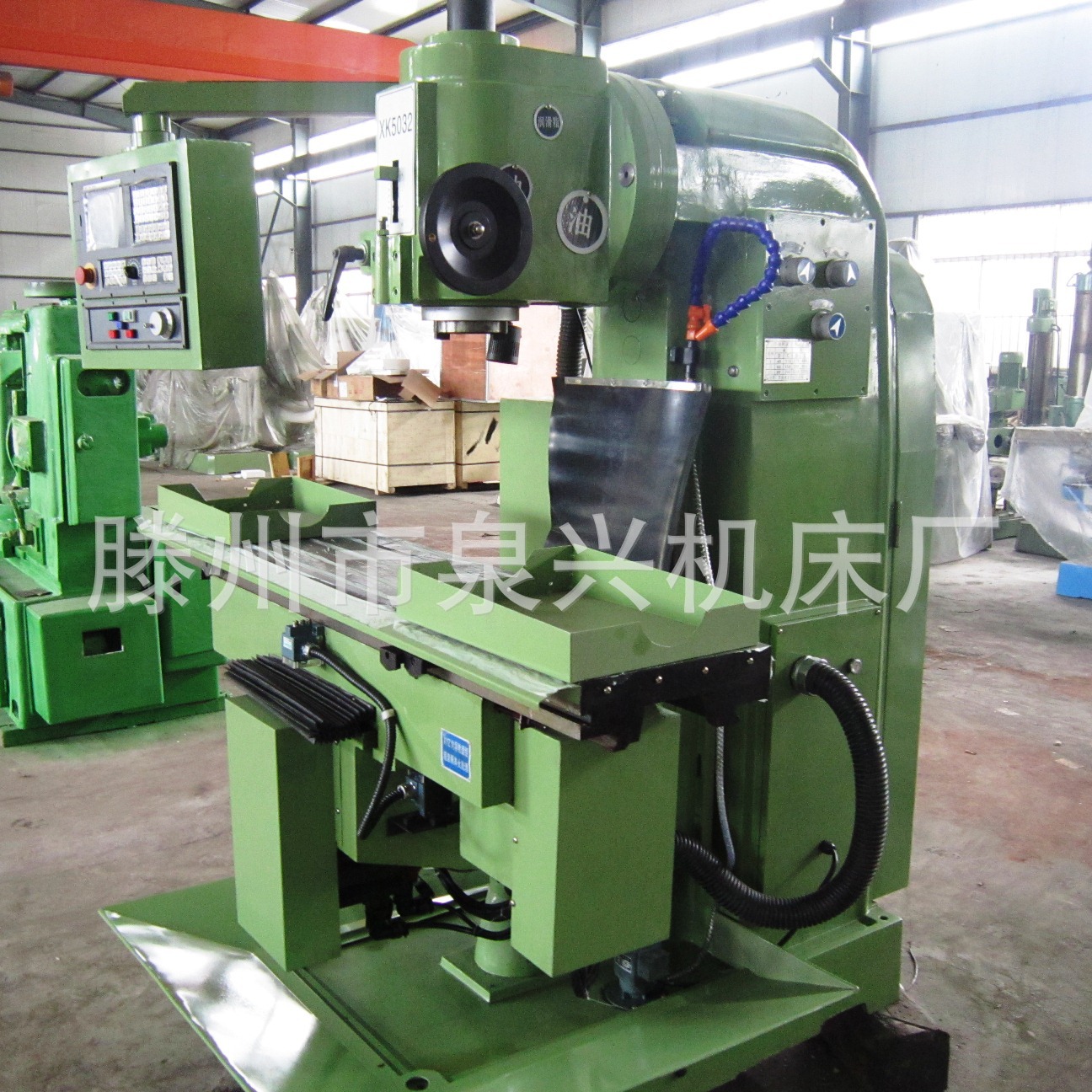 XK5032立式数控铣床 小弯脖立式数控铣床 三轴联动-阿里巴巴