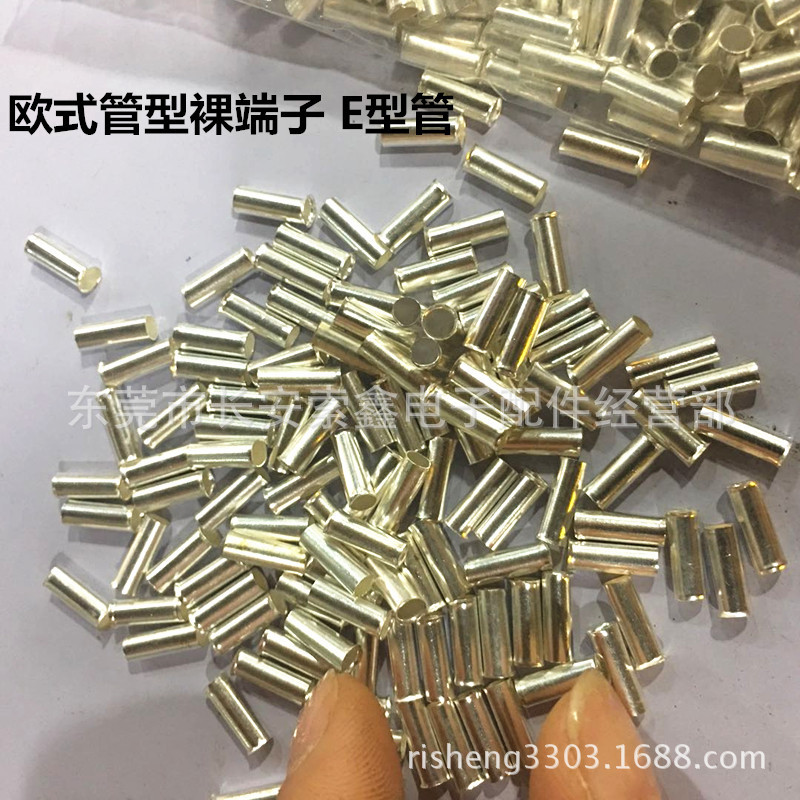 热销EN2508欧式管形裸端头 接线线耳 冷压端子2.5平方每包2000只-阿里巴巴